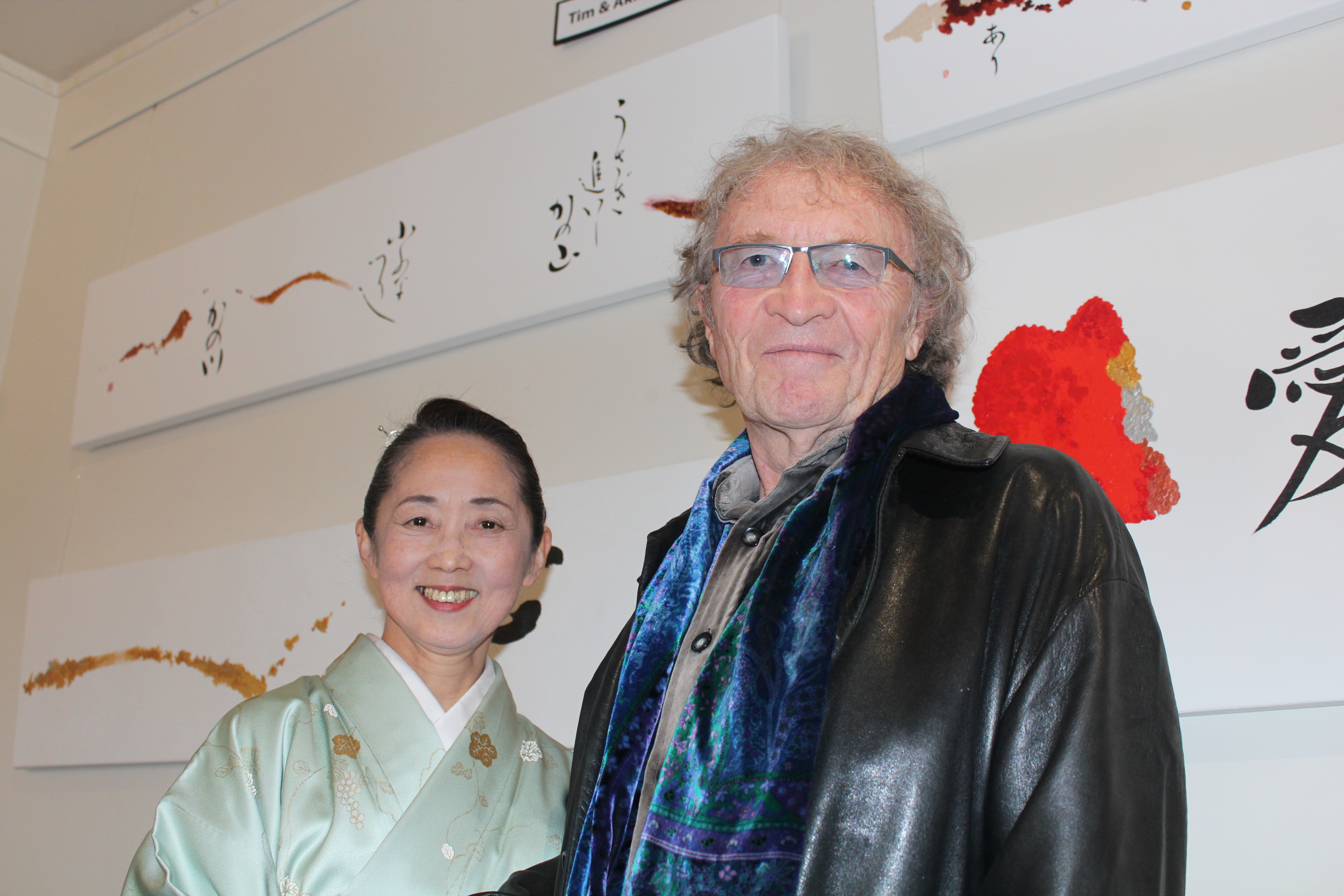 Akiko’s artistic anniversary present | Nelson Weekly